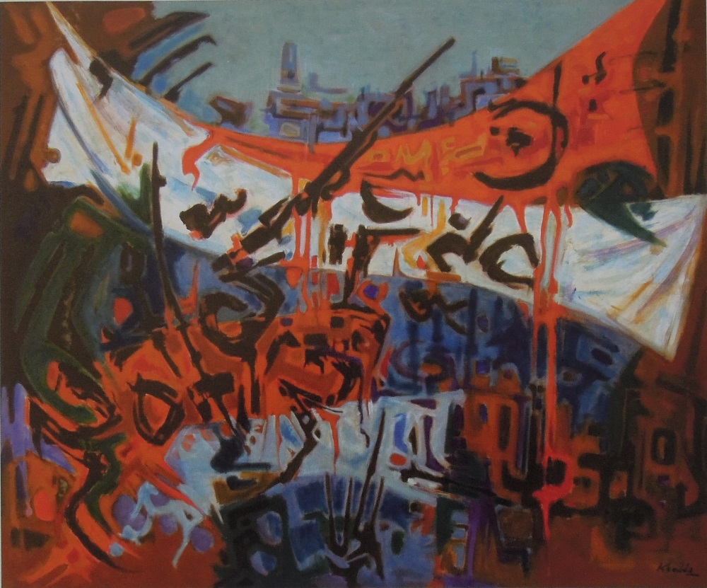 Khadda, CFL Affiche pour le Chili, 1979. Huile sur toile, 130 x 162 cm ...